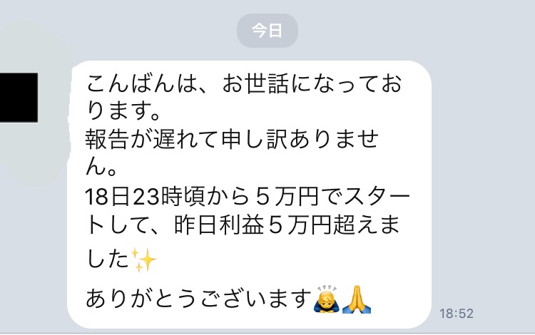 fx-ea-system-project | 自動化から自由へ。