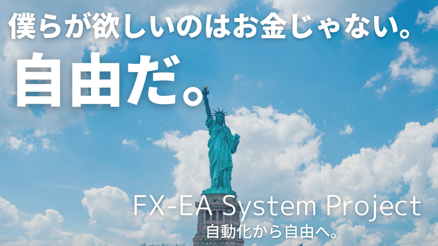 【無料】めちゃくちゃラインが機能するインジケーター『Regression』についてまとめてみた | fx-ea-system-project